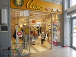 Alyonka (Sharapovskiy Drive No:вл2), pasta, şekerleme ve tatlı  Mytişçi'den