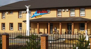 Delta Hotel (вулиця Татарбунарського Повстання No:164), otel  Vilkovo'dan