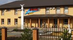Delta Hotel (вулиця Татарбунарського Повстання No:164), otel  Vilkovo'dan