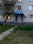 Котлы, дымоходы, радиаторы, отопление (ulitsa Mira No:24), soba, şömine  Zernograd'dan