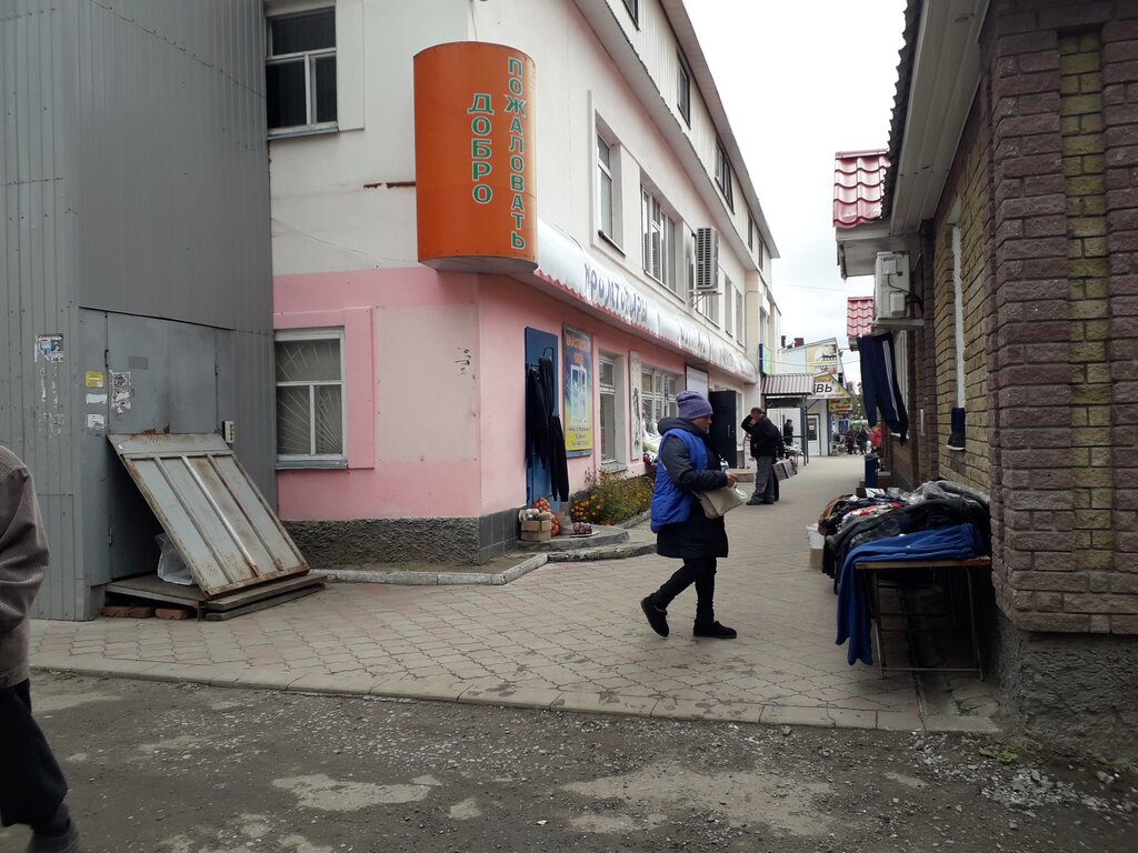 Market Промтовары, Kanash, foto