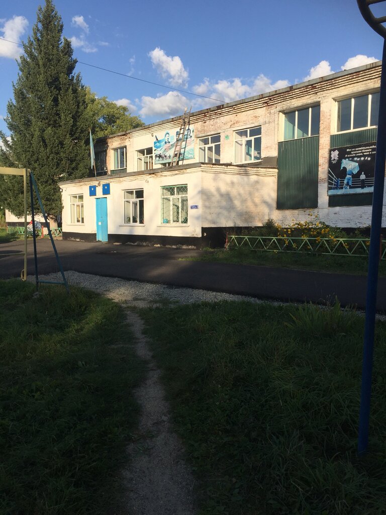 Spor okulları Children and Youth Sports School, Ridder, foto