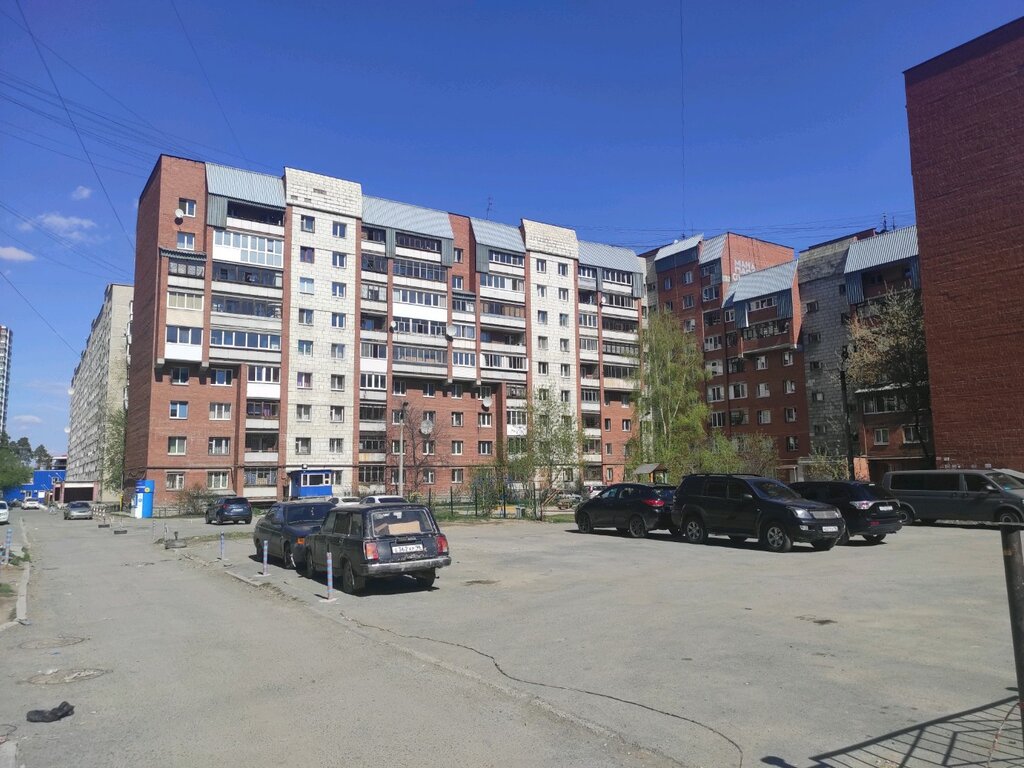 Otoparklar Parking lot, Yekaterinburg, foto