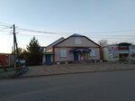 Оптика (Pervomayskiy pereulok No:44), optik  Kotelnikovo'dan