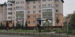 Ателье Натали г. Салехард (Chubynina Street No:25), terziler  Salehard'dan
