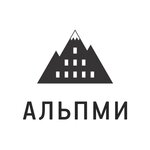 Alpme (Institutskiy Avenue No:29), endüstriyel dağcılık  Saint‑Petersburg'dan