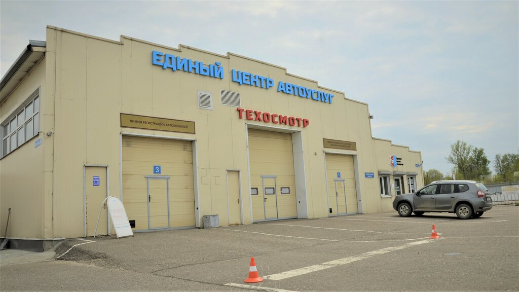 Araç muayene istasyonları Bezopasnost dvizheniya -Podmoskovye, Kolomna, foto