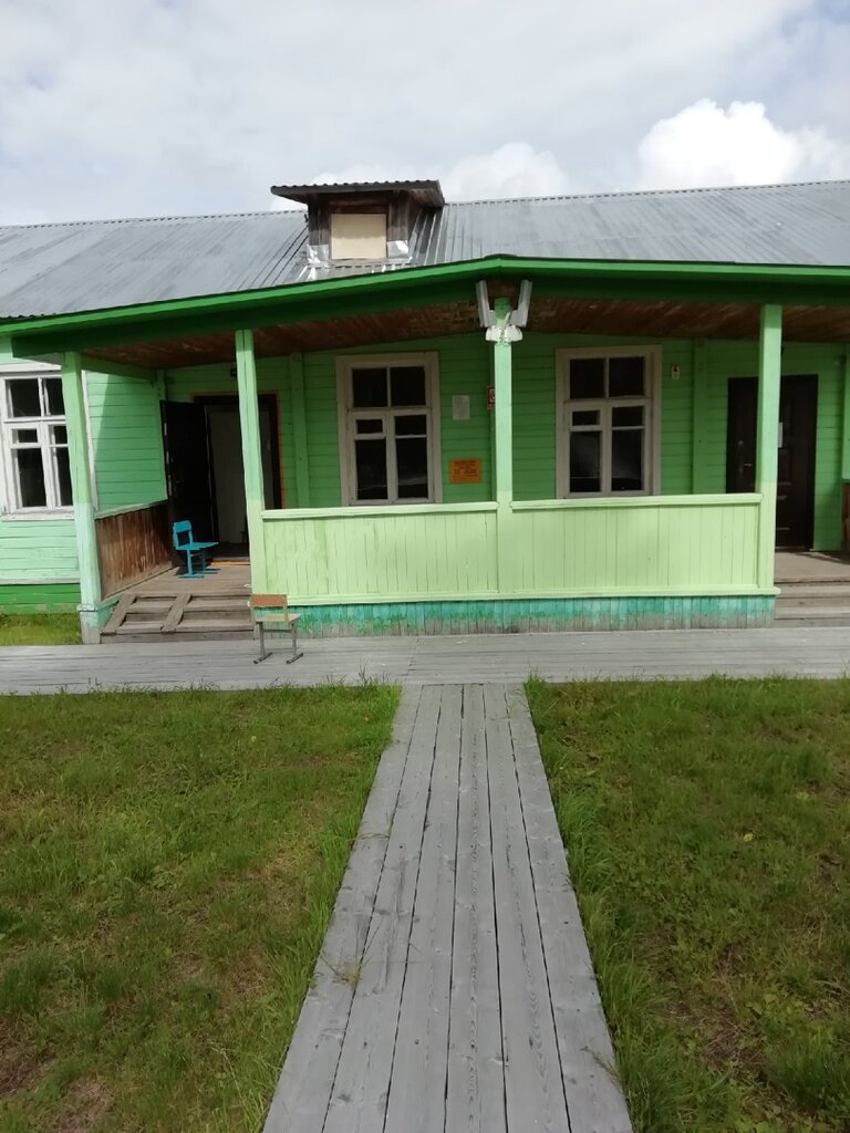 Anaokulları Детский сад № 10 Колокольчик, Arhangelskaya oblastı, foto