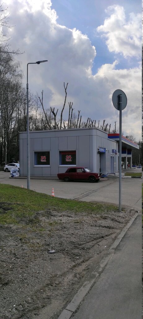 Oto lastik tamiri Пилот, Moskova, foto