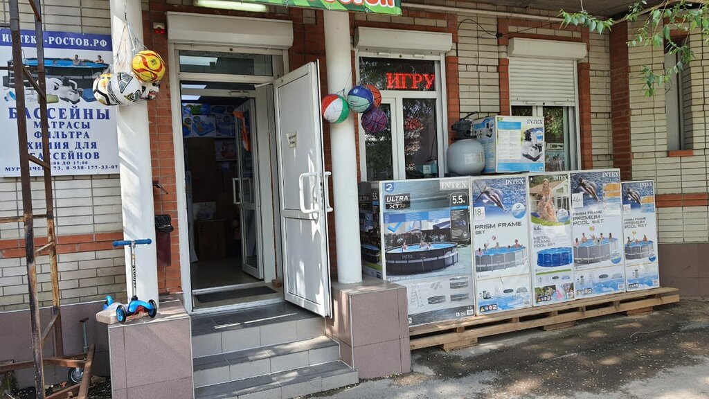 Havuz ekipmanları Бассейны и матрасы в Ростове-на-Дону, Rostov‑na‑Donu, foto