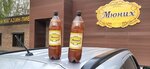 Munikh (Novo-Samarskaya ulitsa No:12с1), bira dükkanı  Jiguliovsk'tan