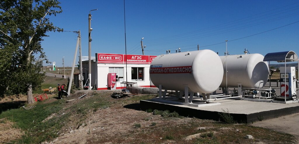 Otogaz dolum istasyonu Башнефтепром, Baymak, foto