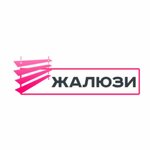 Жалюзи и Рольшторы в Чаусах (ulitsa Azarova No:2А), jaluzi ve stor perde  Çausy'den