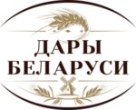 Ip Hovrenok D. A (Parkovaya Street No:8Д, posyolok Petrovskiy), kasap, şarküteri  Tulskaya oblastından