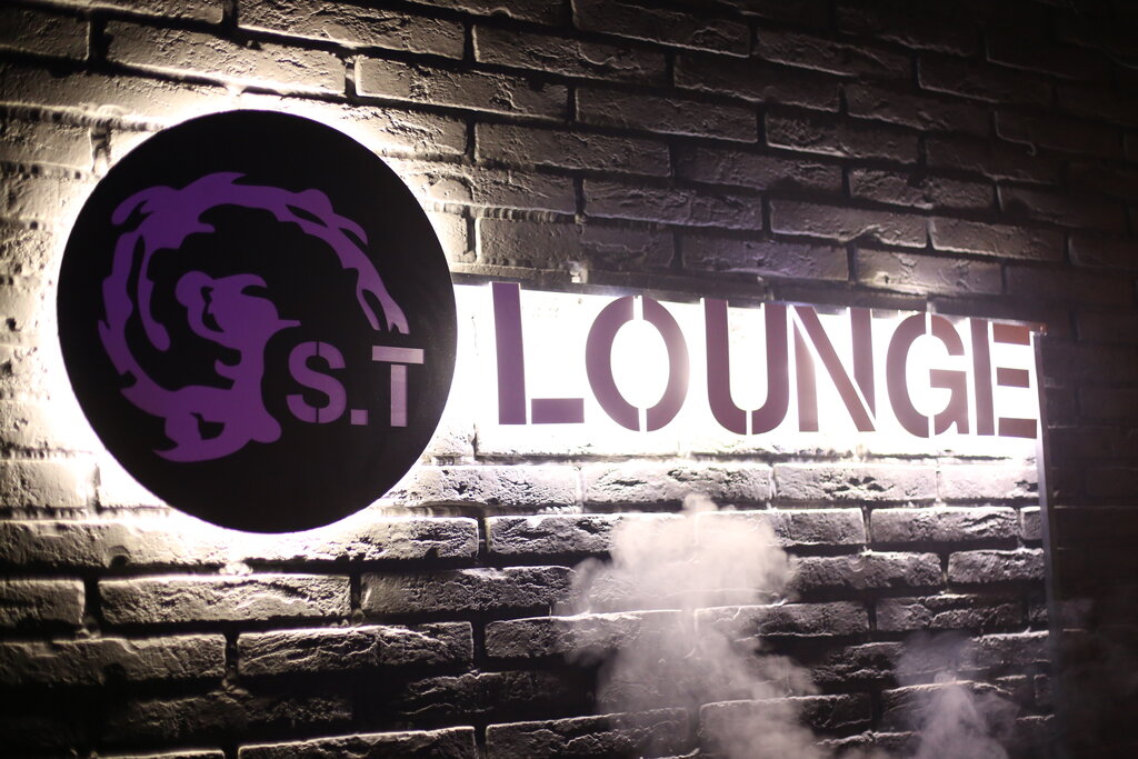 Kafe S. T Lounge, Moskova ve Moskovskaya oblastı, foto