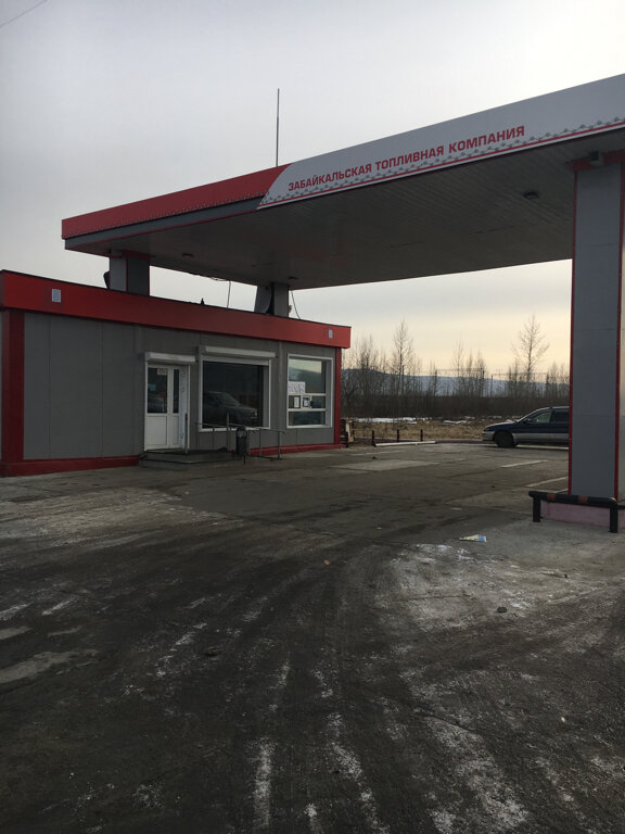 Benzin istasyonu ЧитаТрансНефть, Zabaykalski krayı, foto