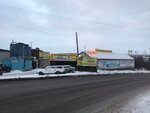 Avtotekhkontrol (Karla Libknekhta Street No:37А, Murmansk), plaka üretimi  Murmansk'tan