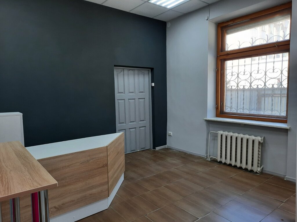 Teslimat noktası Ozon, Orsk, foto