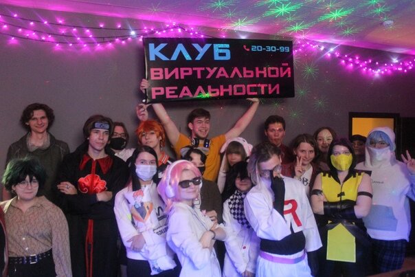 Sanal gerçeklik kulübü Клуб Виртуальной реальности М13, Lipetsk, foto