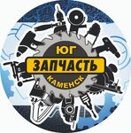 Yug_zapchasti_instrument (Yaselnaya ulitsa No:72), elektrikli cihazların tamiri  Kamensk‑Şahtinski'den
