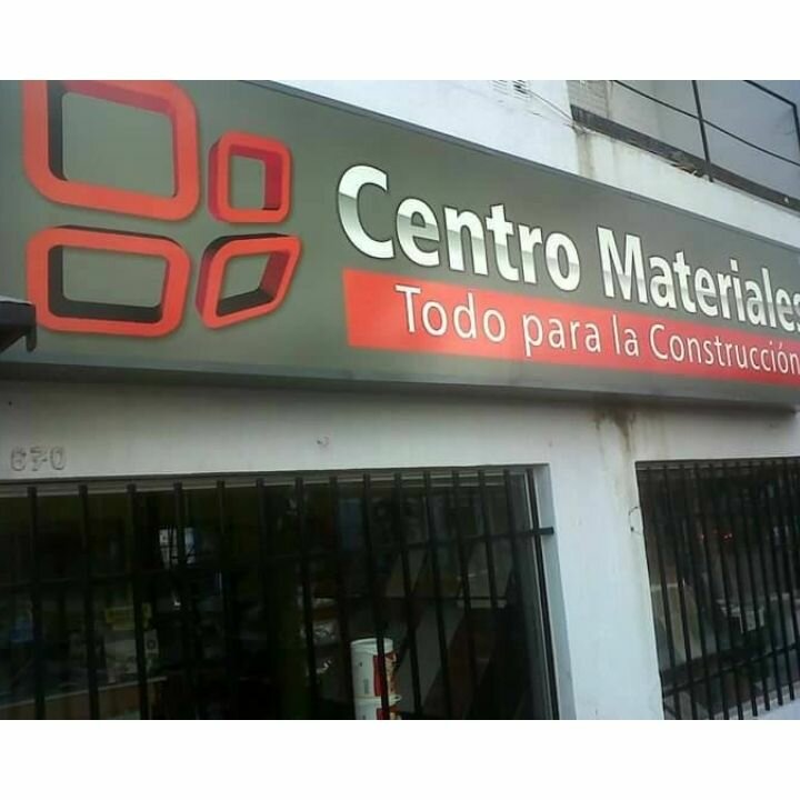 i̇nşaat malzemeleri toptan Centro Materiales para la Construccion, San Lorenzo, foto