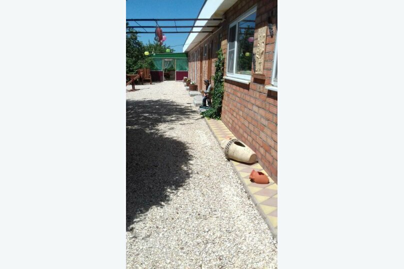 Konuk evi Gostevoi dom U Tat'yany, Krasnodarski krayı, foto