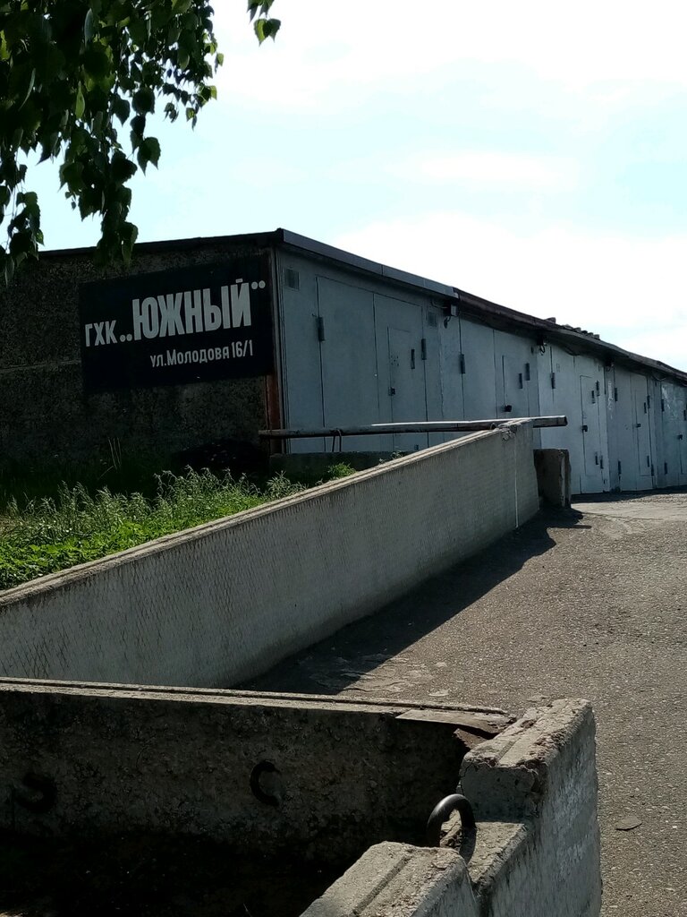 Garajlar Юг-2013, Omsk, foto