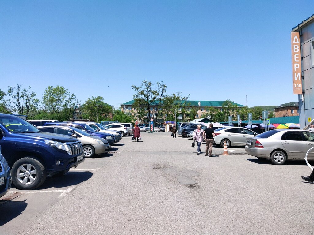 Otoparklar Car park, Vladivostok, foto