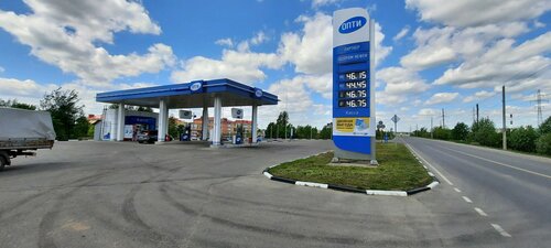 Benzin istasyonu Opti, Kohma, foto