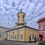 Church of Saint Theodore Stratilates at the Antioch Courtyard (Arkhangelsky Lane No:15Ас2), ortodoks kiliseleri  Moskova'dan