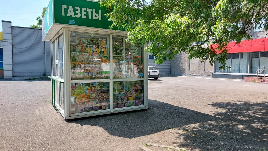 Gazete bayi Союзпечать, Novokuznetsk, foto
