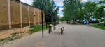 Спортивная площадка (gorodskoy okrug Ivanovo, Frunzenskiy District), spor alanı  İvanovo'dan
