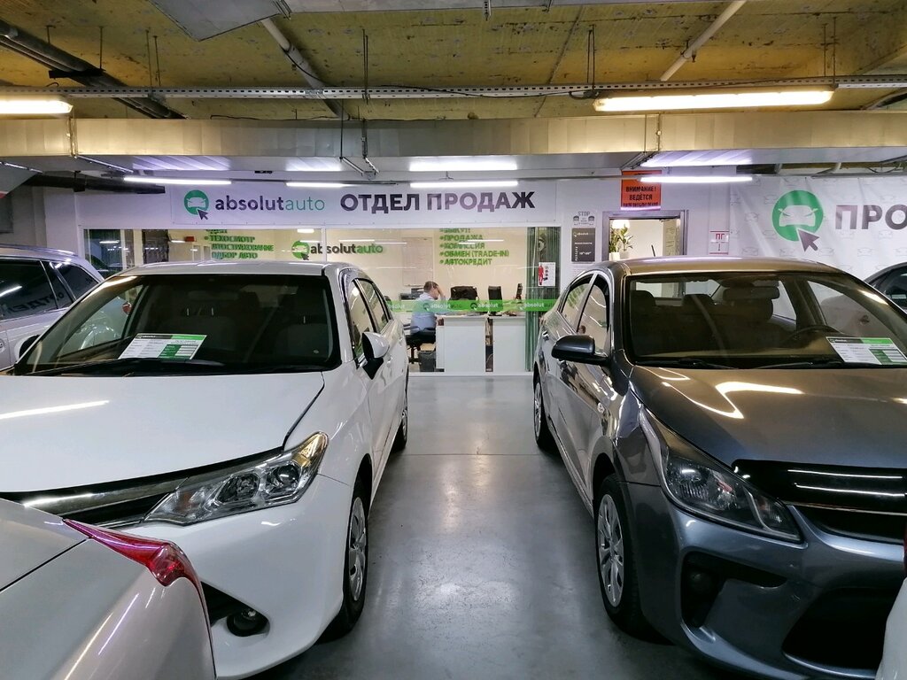 Otomobil satış galerileri Абсолют авто, Novosibirsk, foto