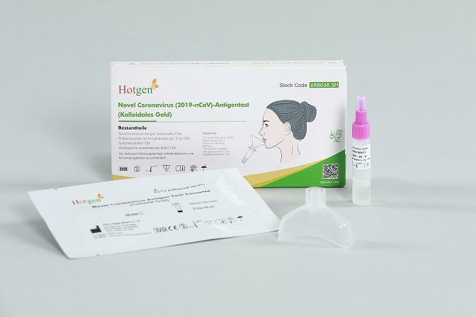 Medikal cihaz firmaları Promotec Medizintechnik GmbH, Blankenfelde‑Mahlow, foto