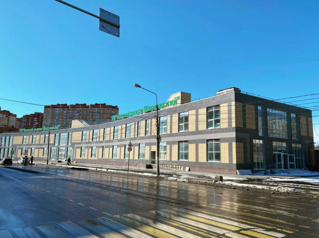 Sigorta şirketleri РЕСО-Мед, Moskovski, foto