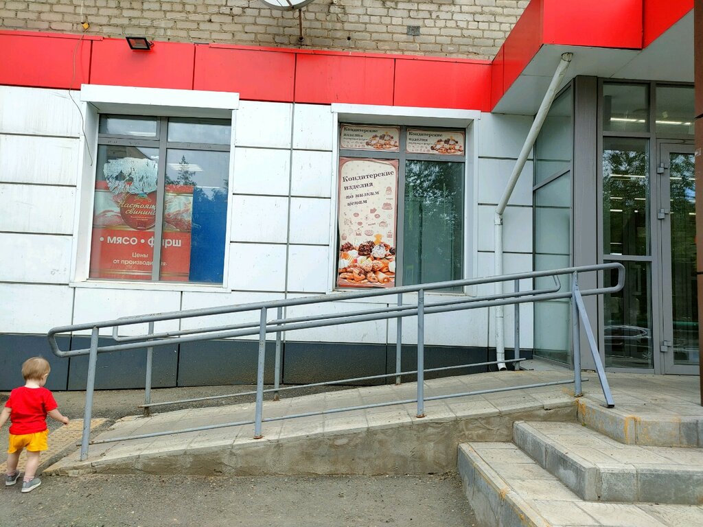 Kasap, şarküteri Ферма Вишневская, Orenburg, foto