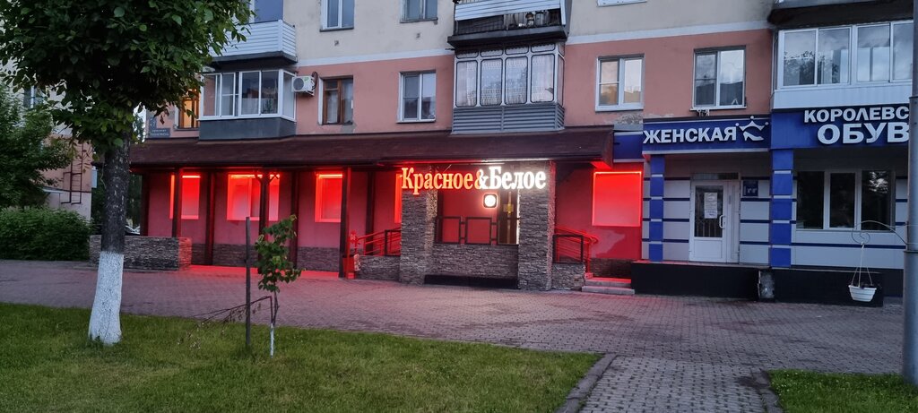 Giyim mağazası Генерал, Mejdureçensk, foto