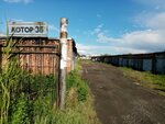 Гаражный кооператив Мотор-36 (1-я Путевая улица No:104, Омск), garajlar  Omsk'tan
