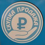Skupka (Teatralnaya Street No:1, Bykovo Village), makine ve teçhizatın satın alınması  Moskova ve Moskovskaya oblastından