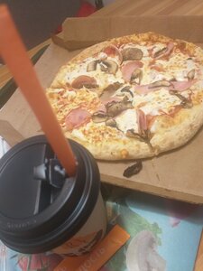 Dodo Pizza (Zeyskaya Street No:175/179), pizzacılar  Blagoveshchensk'ten