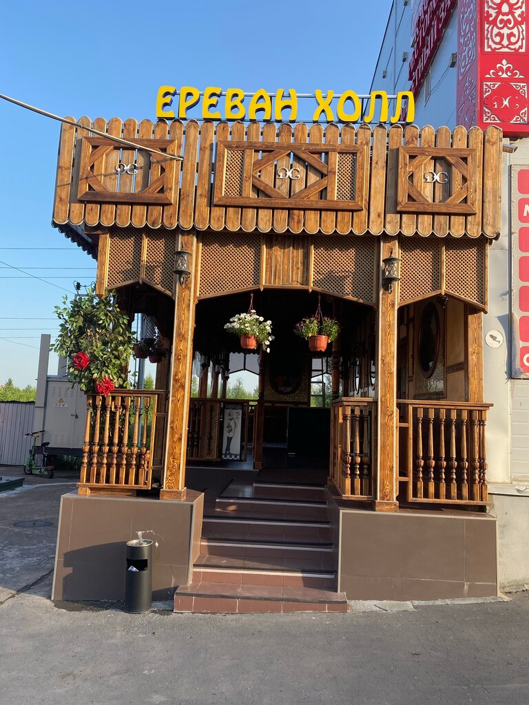 Restoran Dvorets sultana, Moskova ve Moskovskaya oblastı, foto