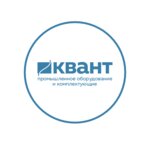 Kvant Samara (Kirova Avenue No:24к2), sanayi ekipmanları firmaları  Samara'dan