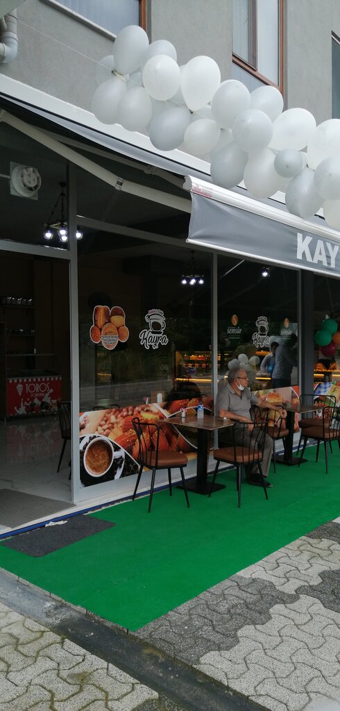 Pasta, şekerleme ve tatlı Kayra Pasta Cafe, Arifiye, foto