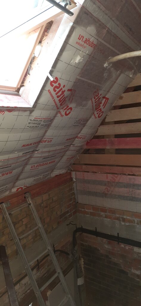 Yalıtım hizmeti Юг-Теплоизол, Taganrog, foto