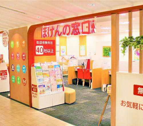 Sigorta şirketleri ほけんの窓口 新宿支店マルイ本館店, Tokyo, foto