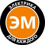 ElectroMarket (50 let Oktyabrya Avenue No:17А), elektrik ve elektrikli ürün mağazası  Tver'den