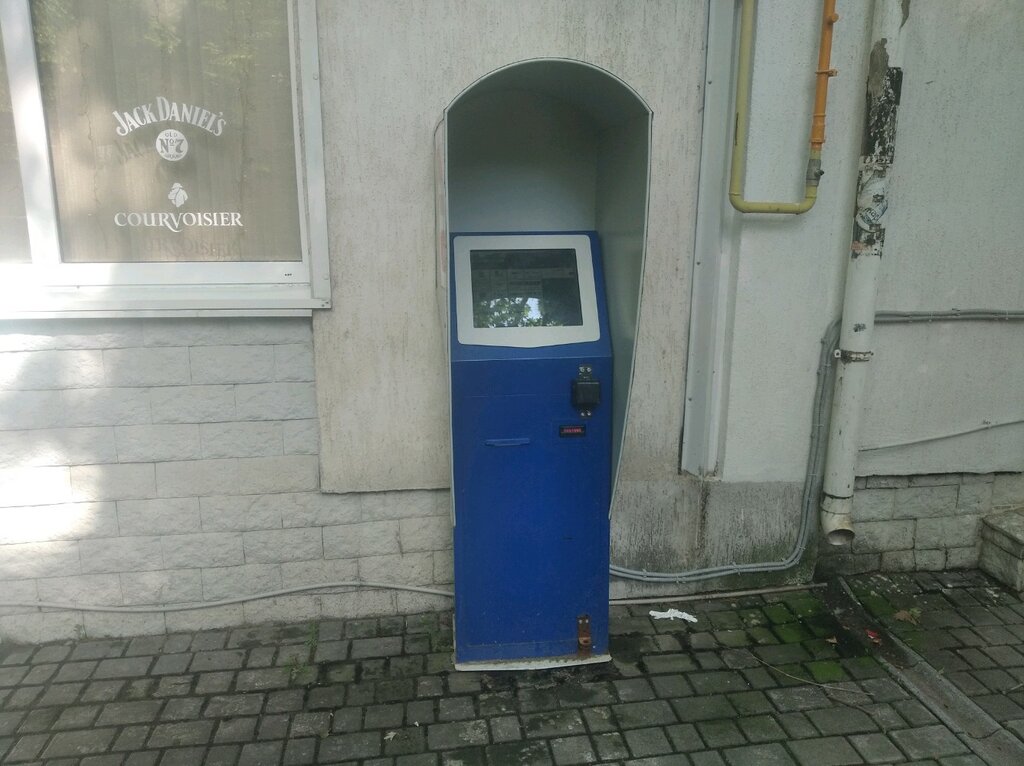 Ödeme terminali Payberry, Sevastopol, foto