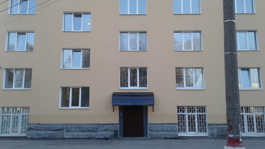 Müzik ve dans grupları Mbuk Korolyovsky dukhovoy orkestr, Koroliov, foto