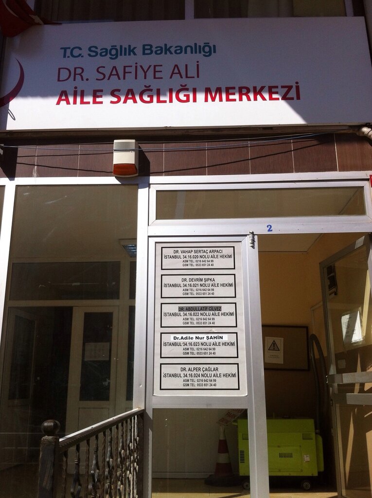 Aile sağlığı merkezi Dr. Safiye Ali Aile Sağlığı Merkezi, İstanbul, foto