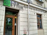 Studiya svadebnogo dizayna Stil Dekor (вулиця Петра Дорошенка No:48), tasarım stüdyoları  Lviv'den